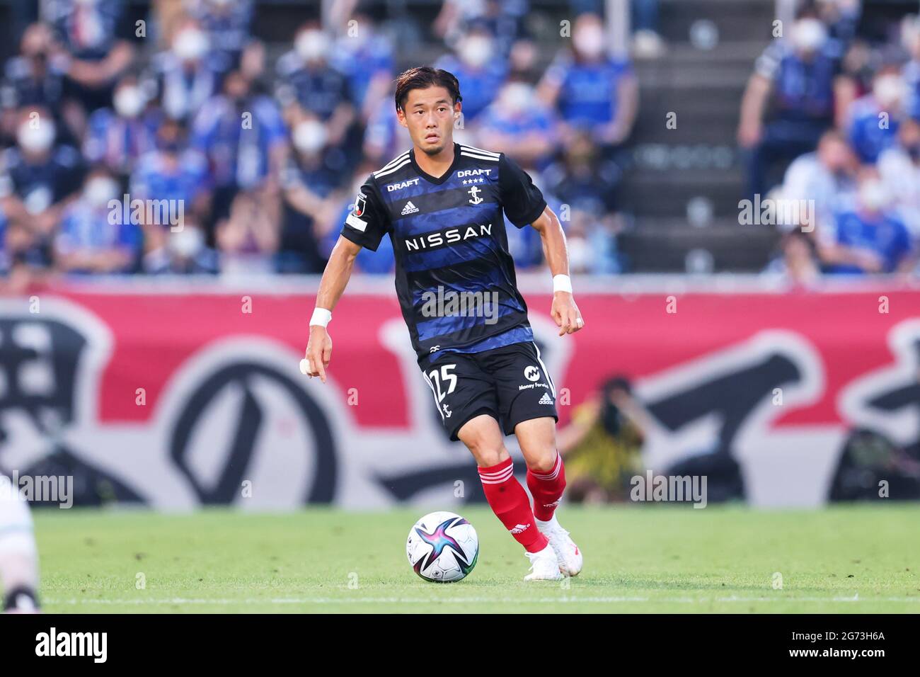 Ryuta Koike (F. Marinos), JLUY 10, 2021 - Football/Soccer : 2021 J1 League match between ...