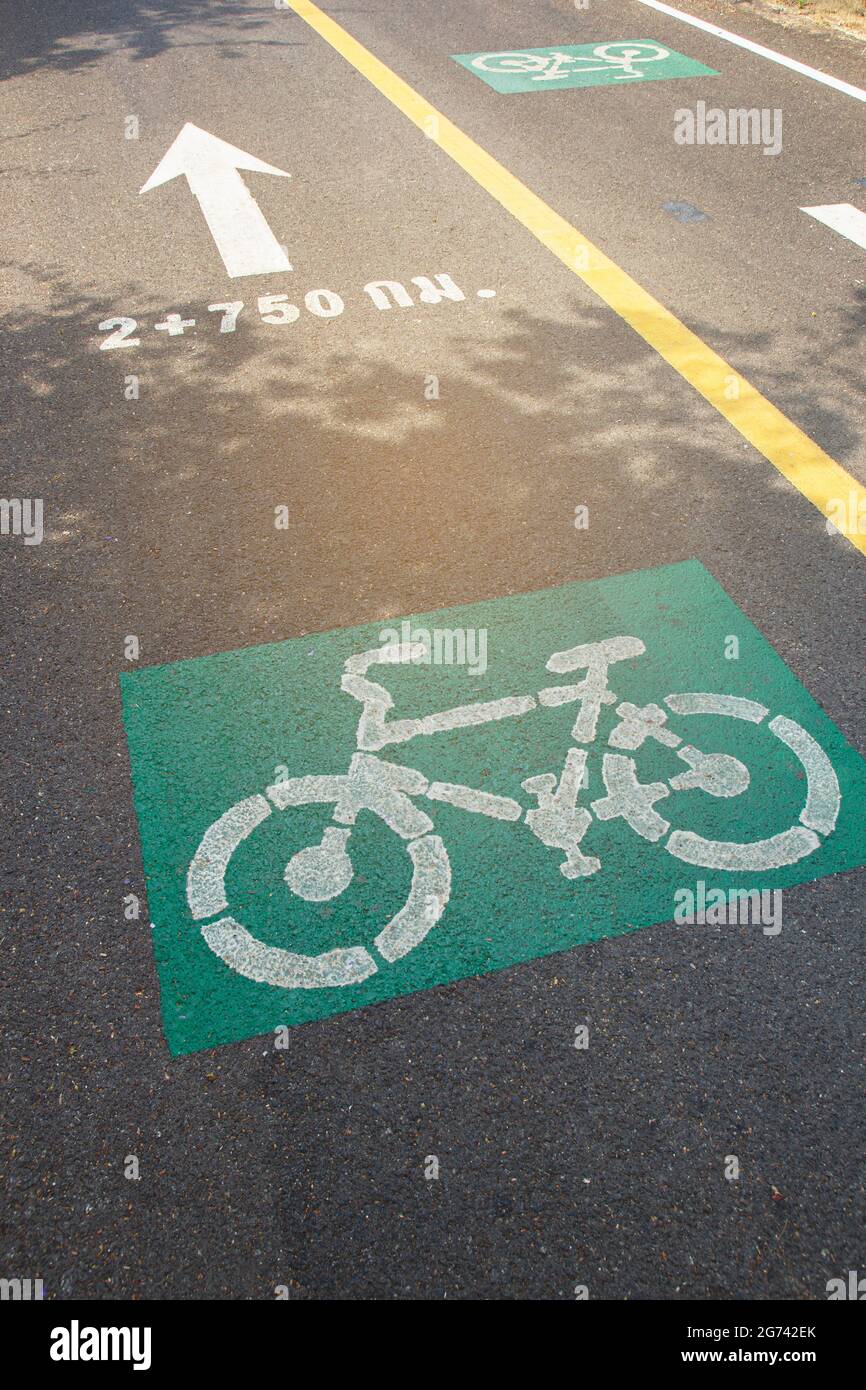 Road symbols for exercise bikes and racing Stock Photo - Alamy