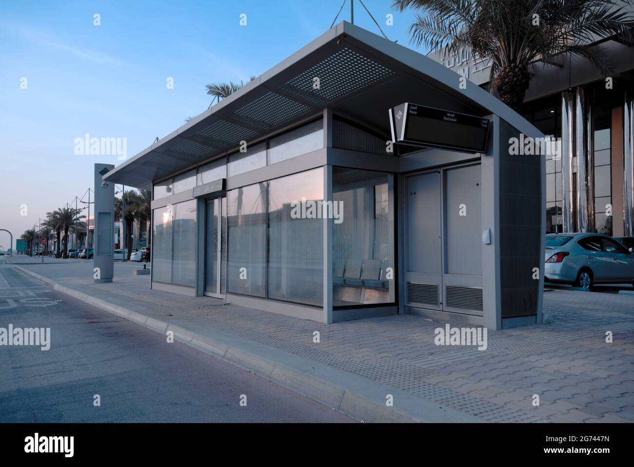 Riyadh landscape views hi-res stock photography and images - Alamy