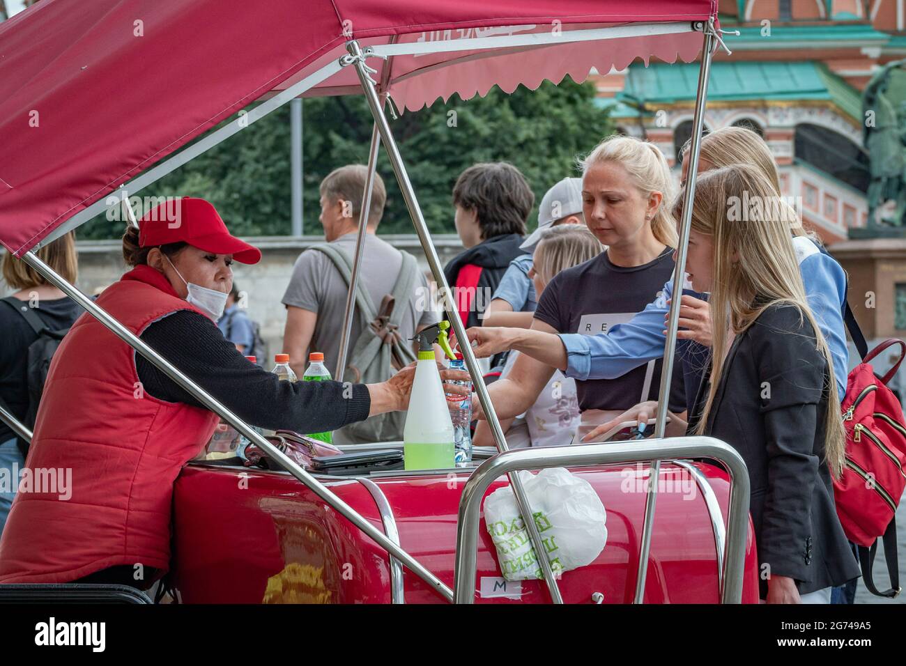 Moscow and Muscovites, Russia Stock Photo - Alamy