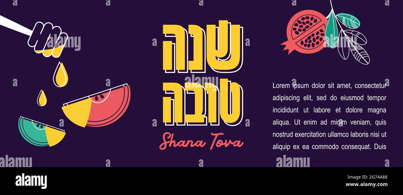 jewish new year, rosh hashanah, greeting card banner with traditional ...