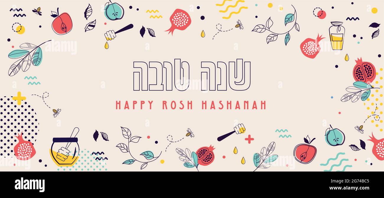 jewish new year, rosh hashanah, greeting card banner with traditional ...