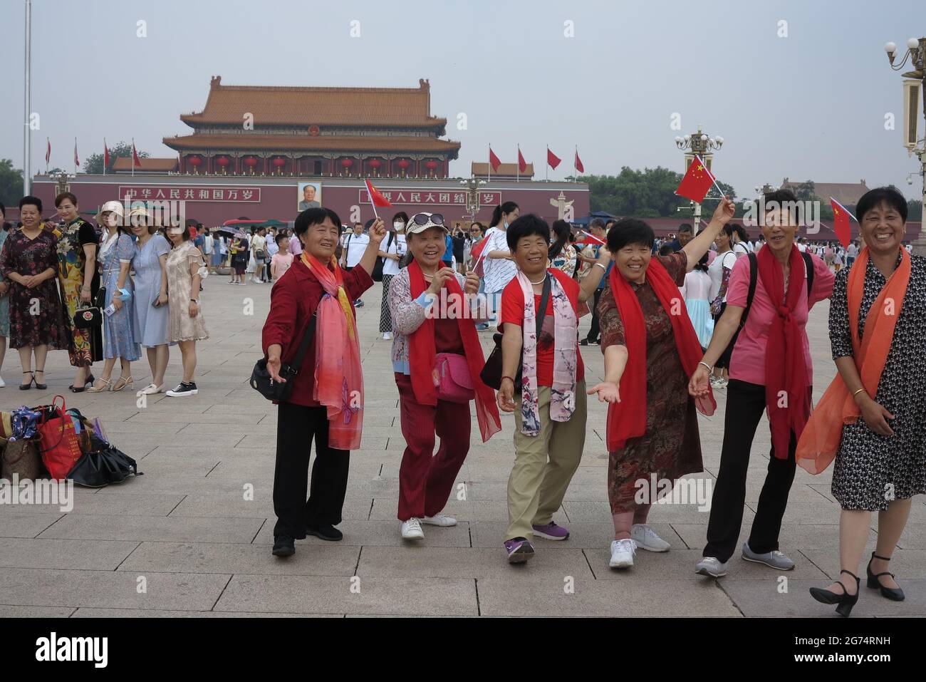 Beijing, China. 11th July, 2021. BEIJING, CHINA - JULY 11, 2021 ...
