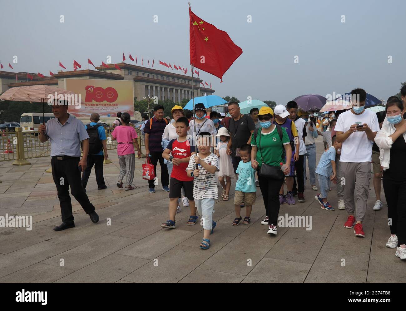 BEIJING, CHINA - JULY 11, 2021 - Tourists visit Tian 'anmen Square in ...