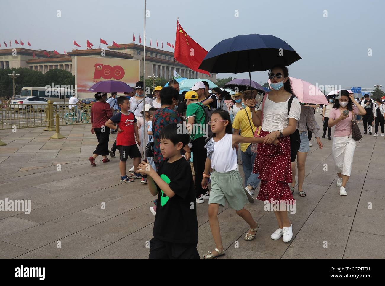 BEIJING, CHINA - JULY 11, 2021 - Tourists visit Tian 'anmen Square in ...
