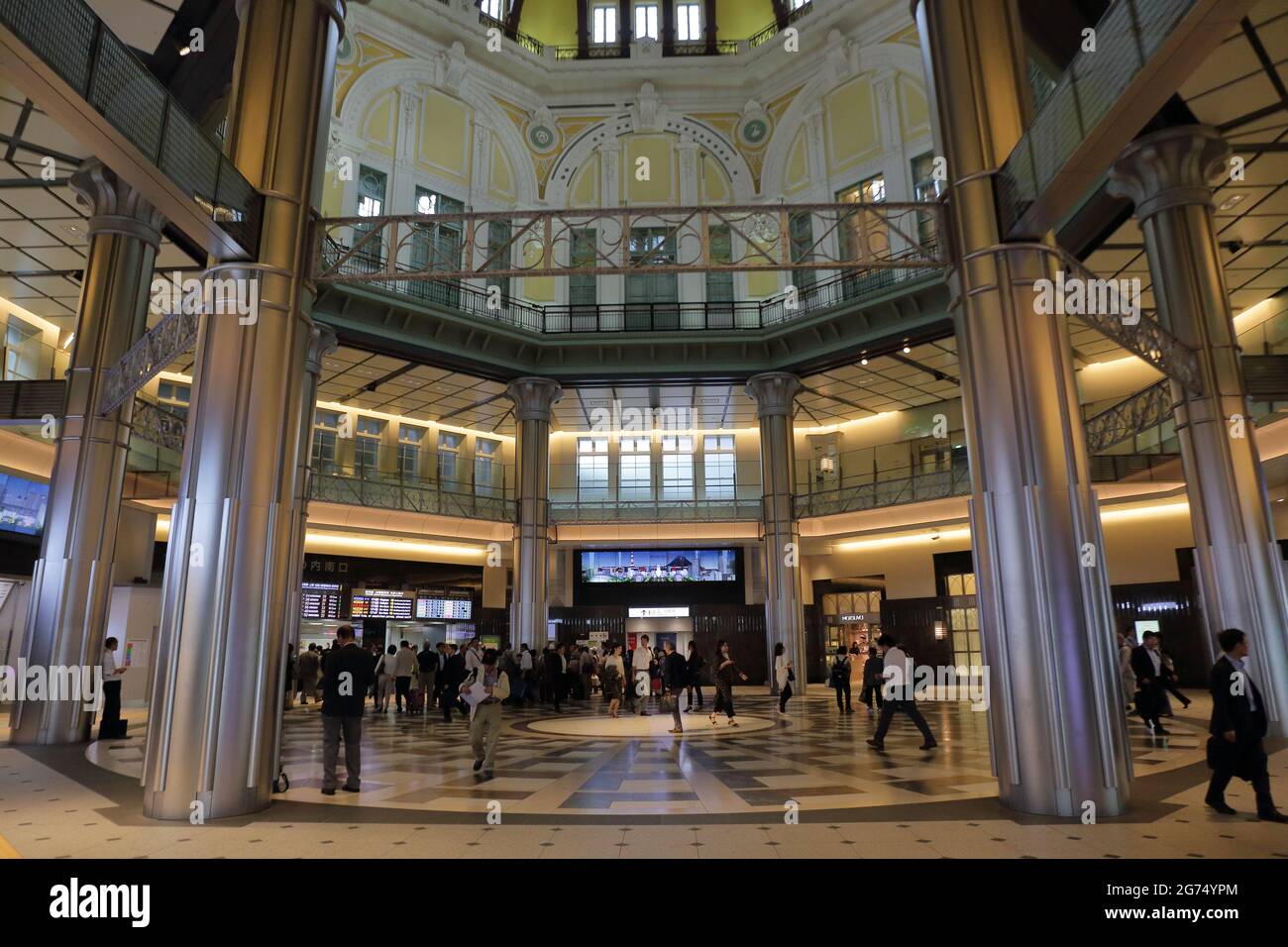 Dome and tokyo station and roof hi-res stock photography and images - Alamy