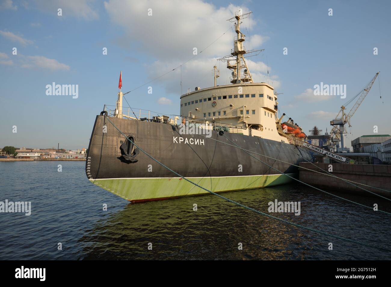 Russian icebreaker krassin hi-res stock photography and images - Alamy