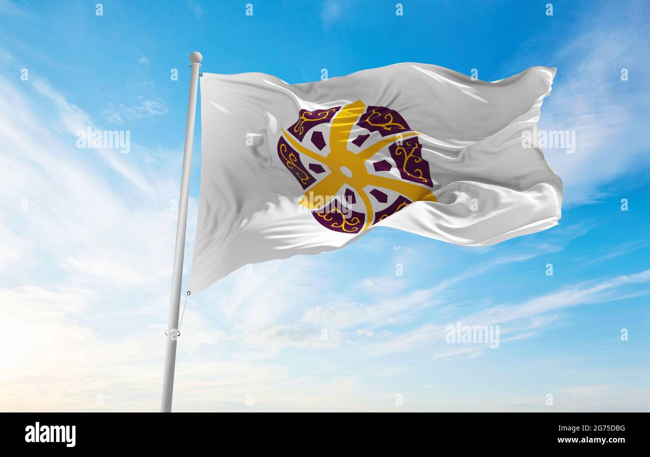 official city flag of Kyoto City, Kyoto waving in the wind on flagpoles ...