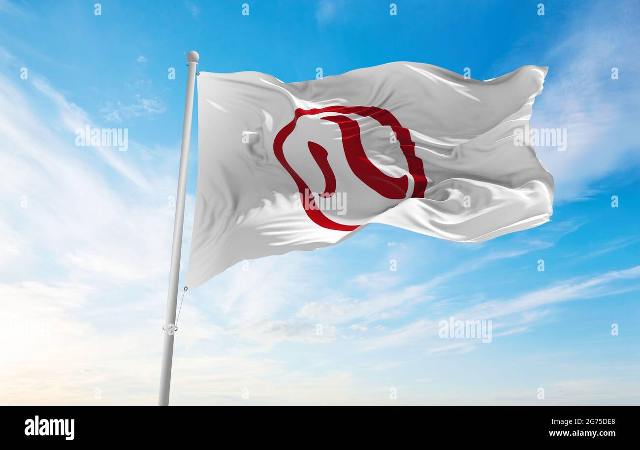 Flag of nagoya hi-res stock photography and images - Alamy