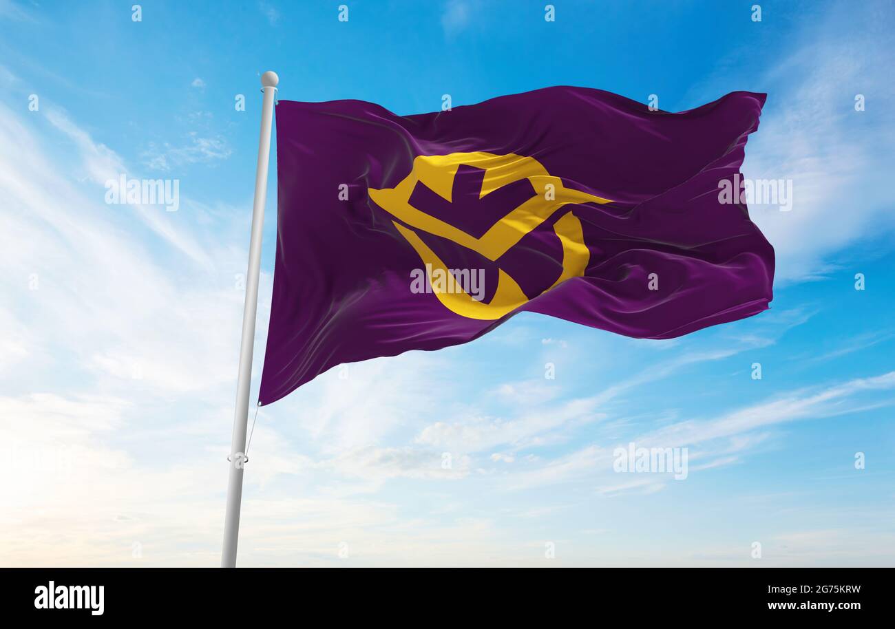 Okayama flag hi-res stock photography and images - Alamy