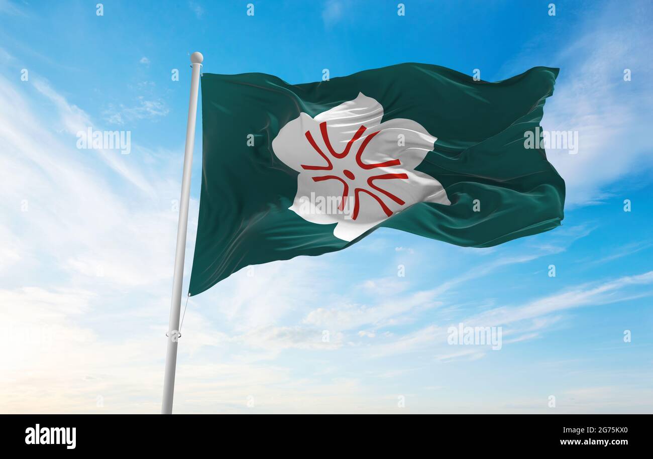 Saga country hi-res stock photography and images - Alamy