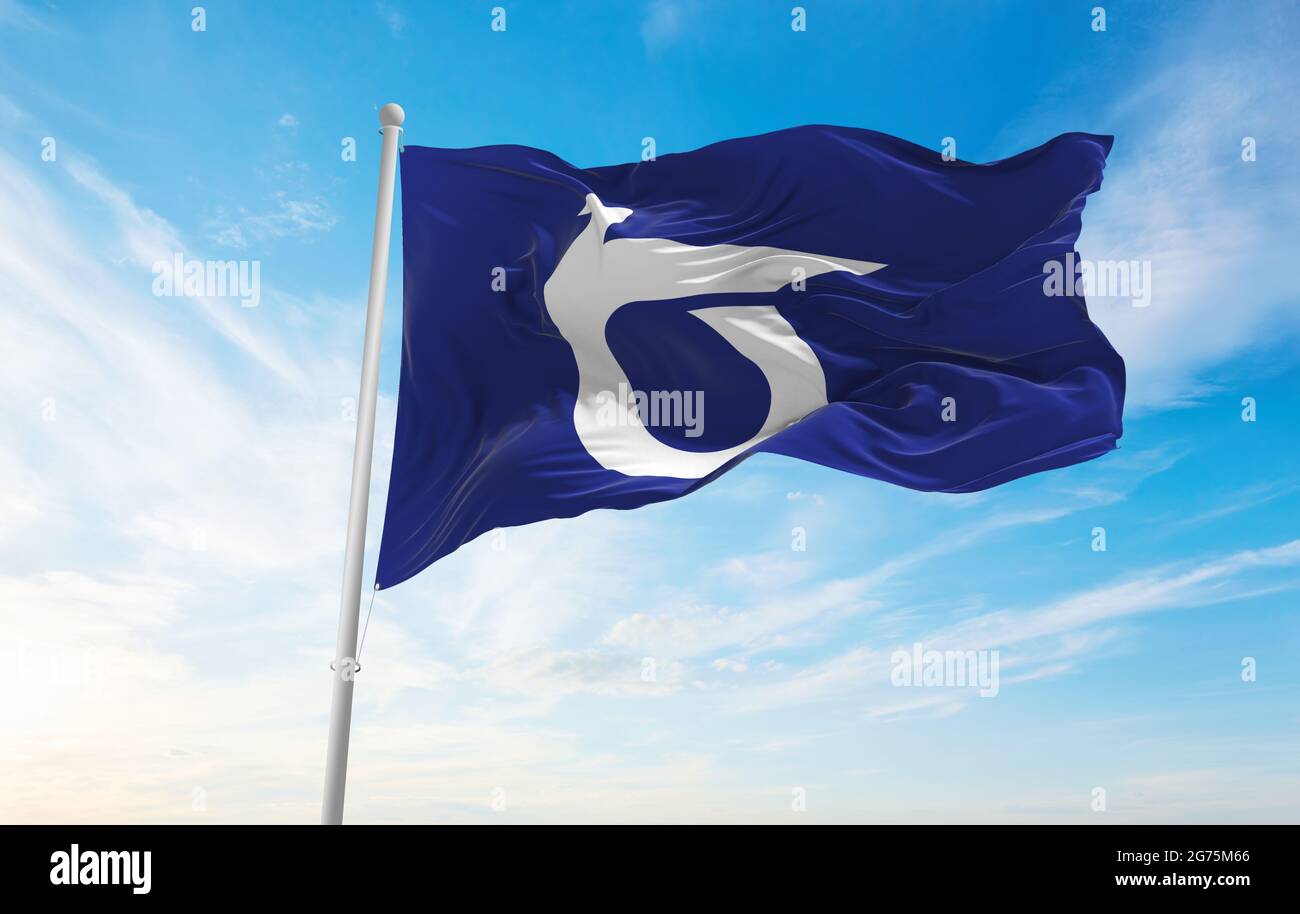 Tottori flag hi-res stock photography and images - Alamy