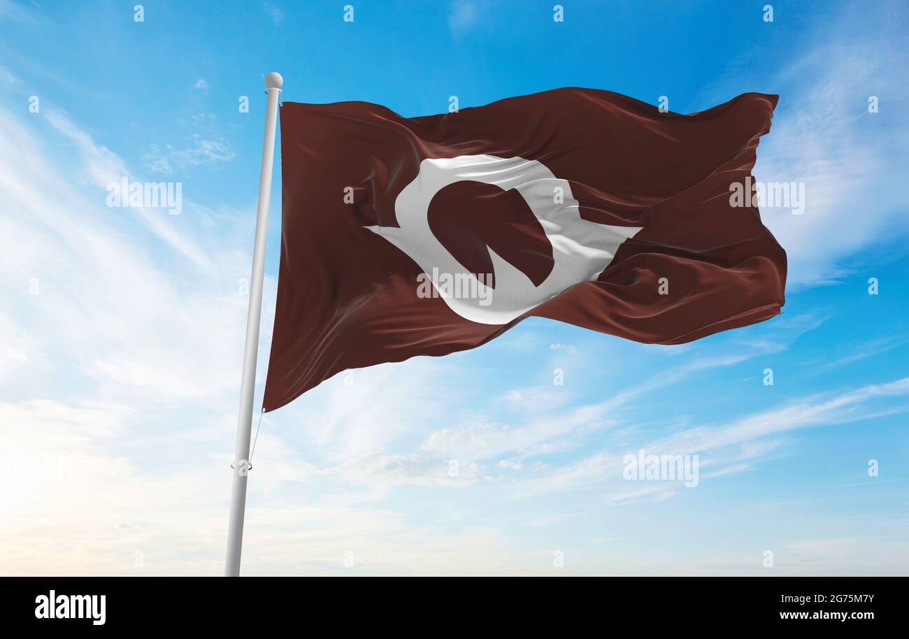 Flag yamaguchi city japanese japan hi-res stock photography and images ...