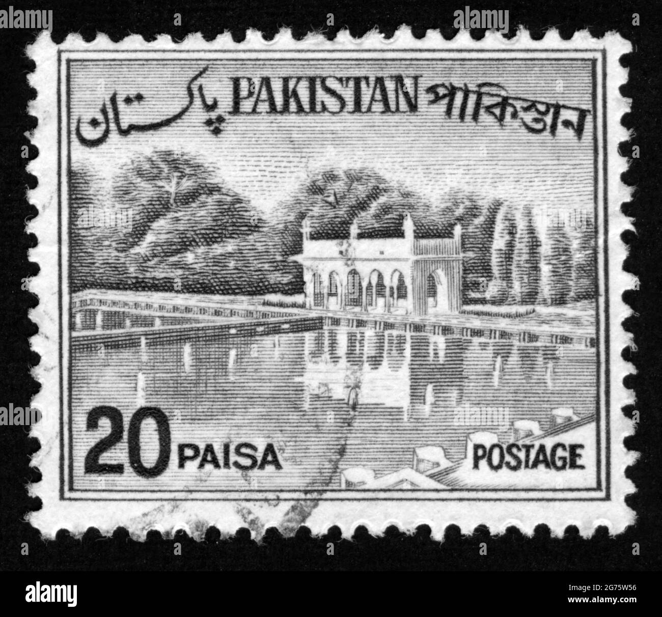 Pakistan postage stamp Black and White Stock Photos & Images - Alamy