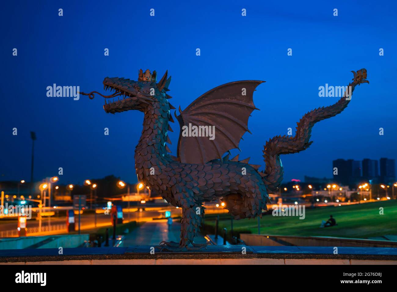 Zilant, a symbol of Kazan city, Russia. Monument to the dragon Zilant ...