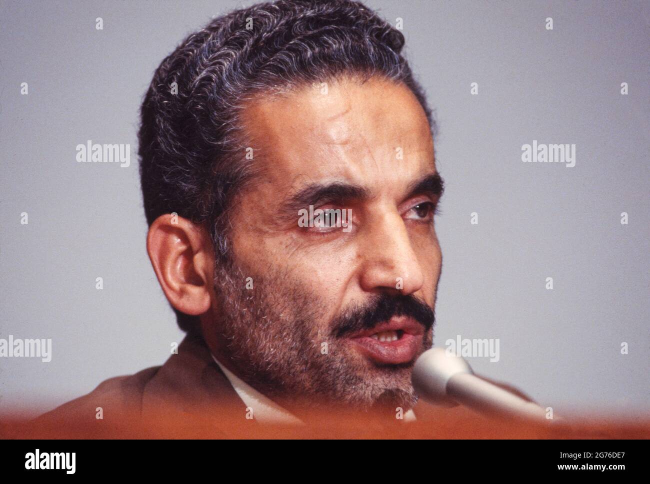 Iran 1980 hi-res stock photography and images - Alamy