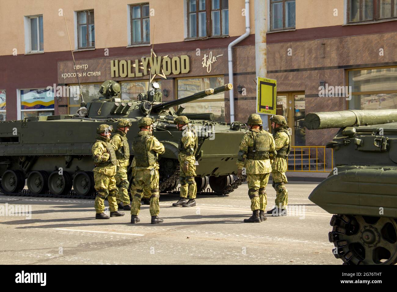 Omsk, Russia. 24 June, 2020. Paratroopers and tank crews next to BMD-4M ...