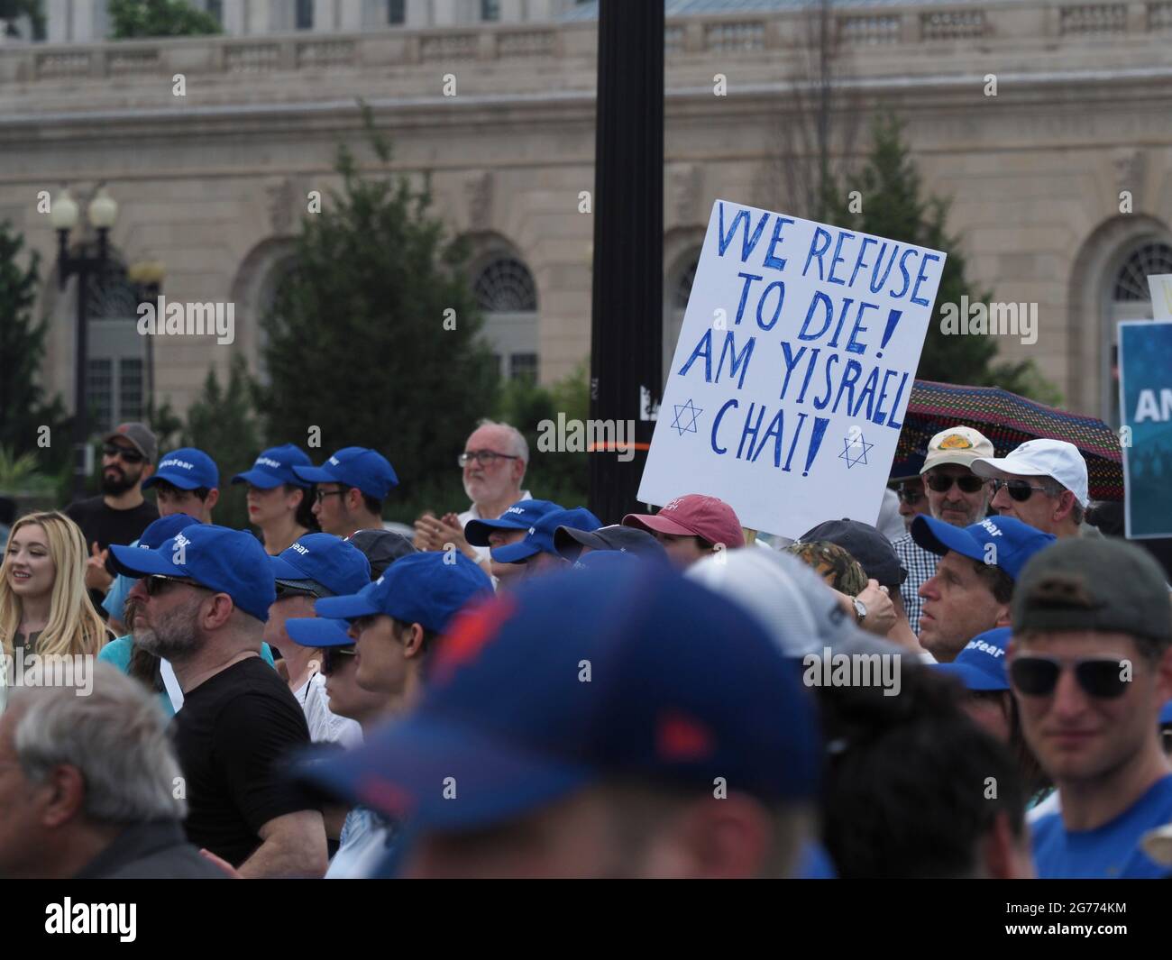 Washington, District of Columbia, USA. 11th July, 2021. The Hebrew ...