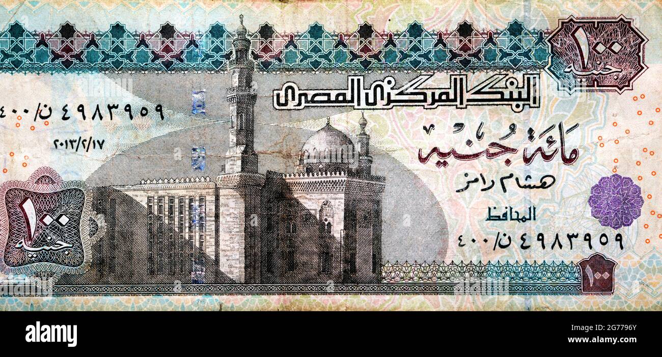 obverse side of 100 LE one hundred Egyptian pounds banknote features ...