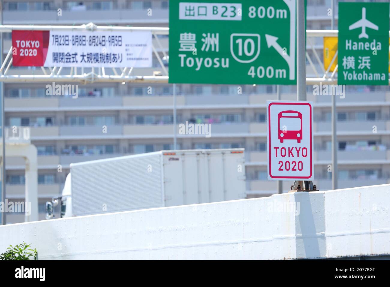 JULY 10, 2021 : The 'Olympic Route Network (ORN)' sign is installed on ...