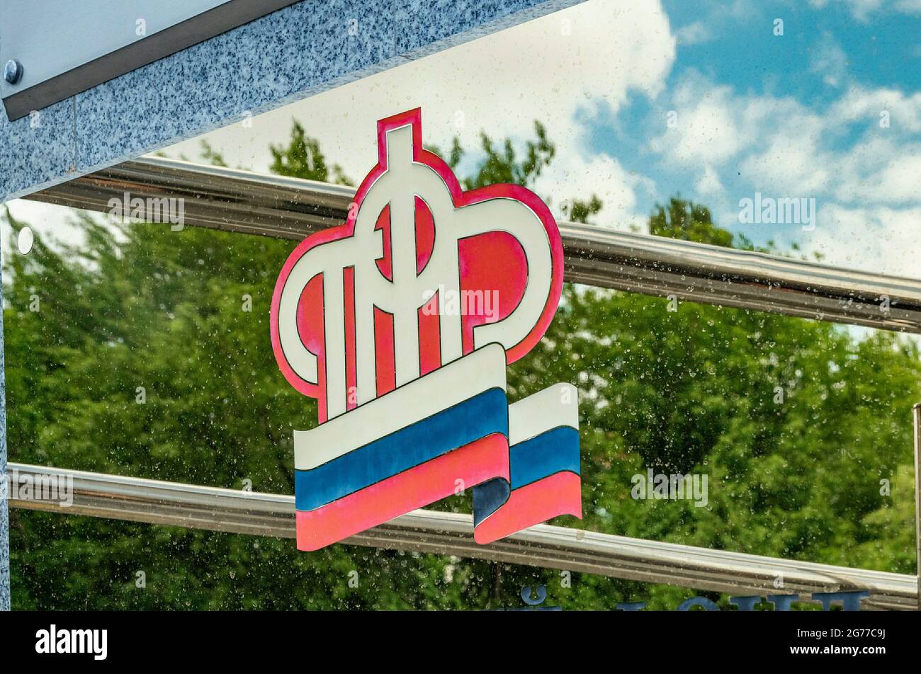 Russian pension hi-res stock photography and images - Alamy
