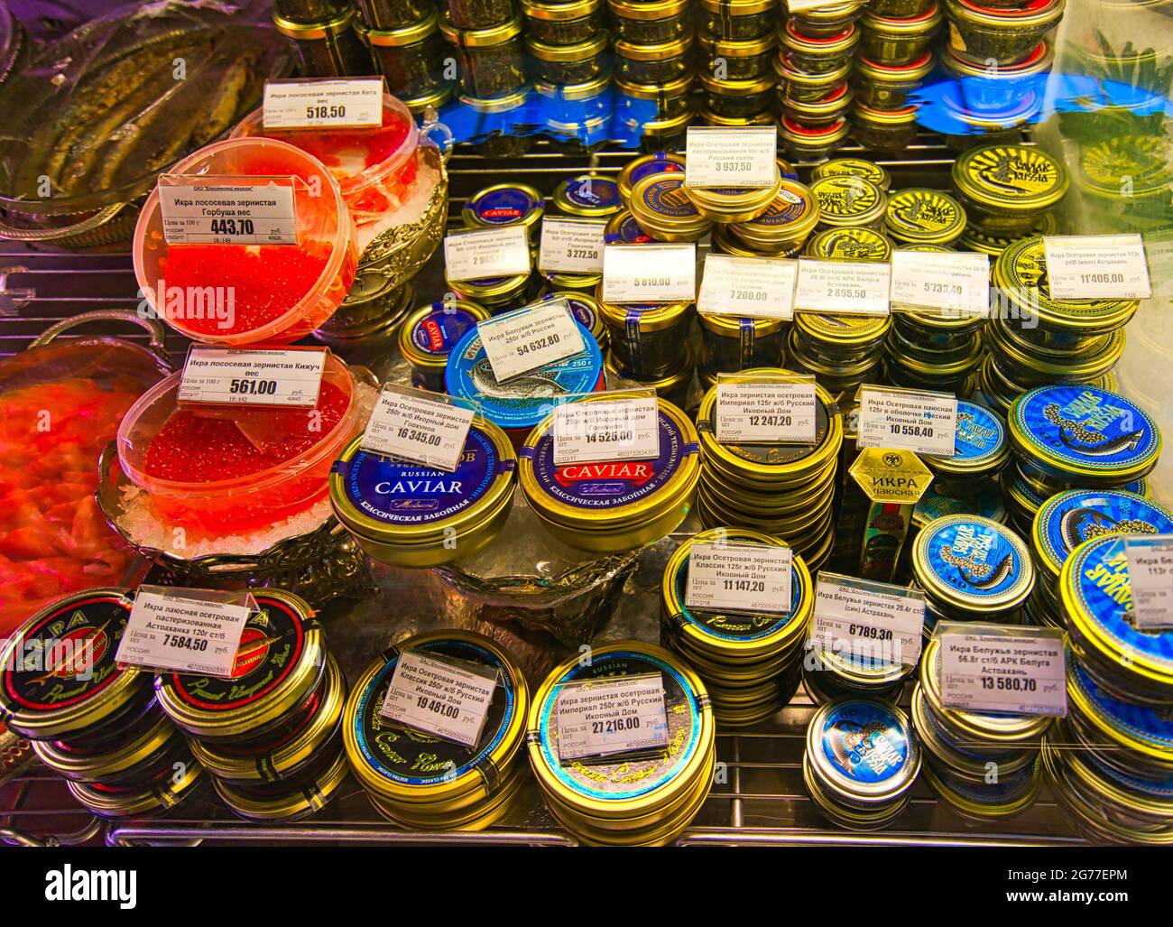 Moscow, Russia 06 - March, 2017 : Lifestyle in Moscow city, Fish eggs ...