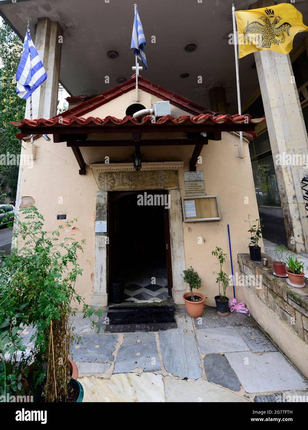 Holy church of agia dynami hi-res stock photography and images - Alamy