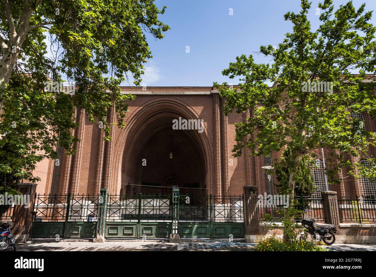 National Museum of Iran, facade of building, Tehran, Iran, Persia ...