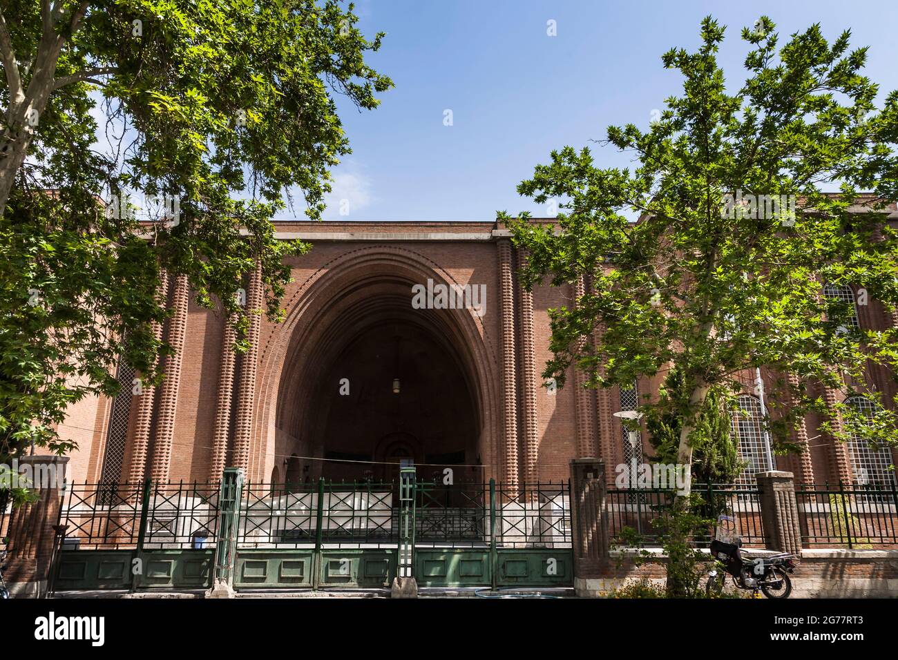National Museum of Iran, facade of building, Tehran, Iran, Persia ...
