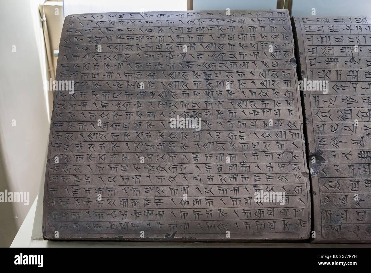 Stone cuneiform inscription, King Xerxes i, excavated in Persepolis ...