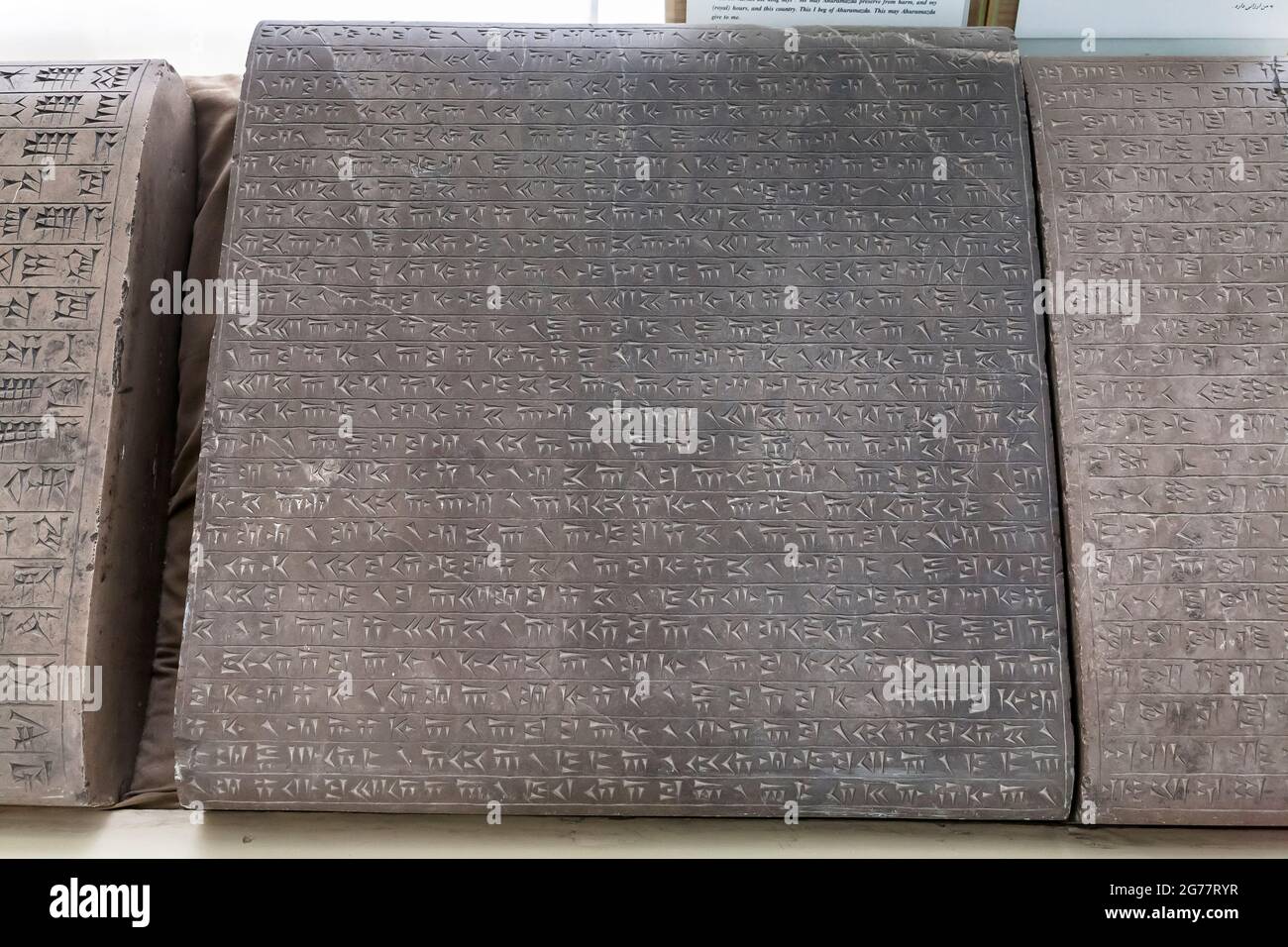Stone cuneiform inscription, King Xerxes i, excavated in Persepolis ...