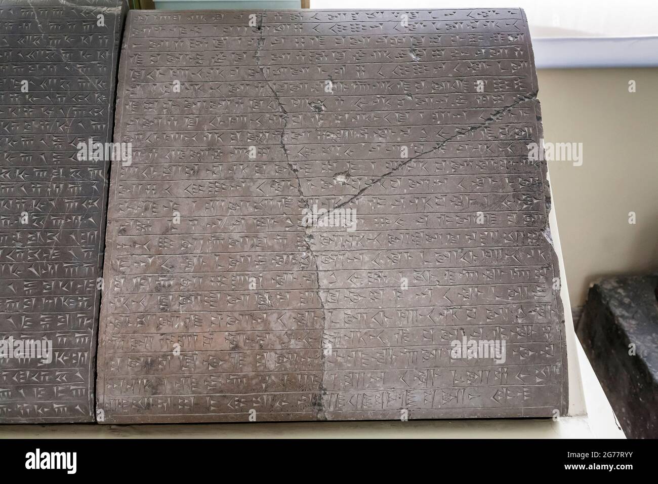 Stone cuneiform inscription, King Xerxes i, excavated in Persepolis ...