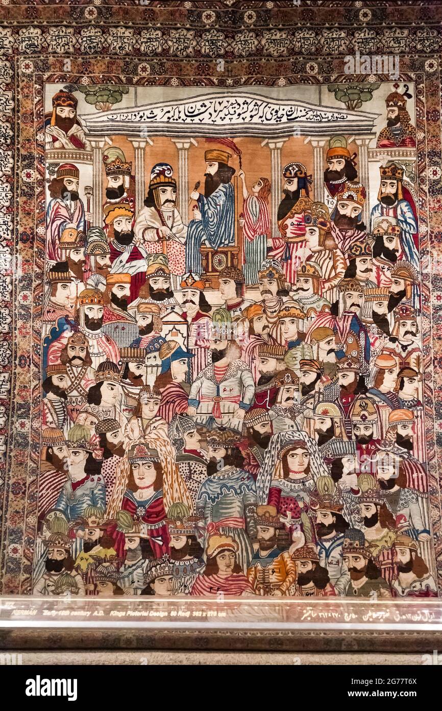 Old Persian carpet, from Kerman, 19 century, Carpet Museum of Iran ...