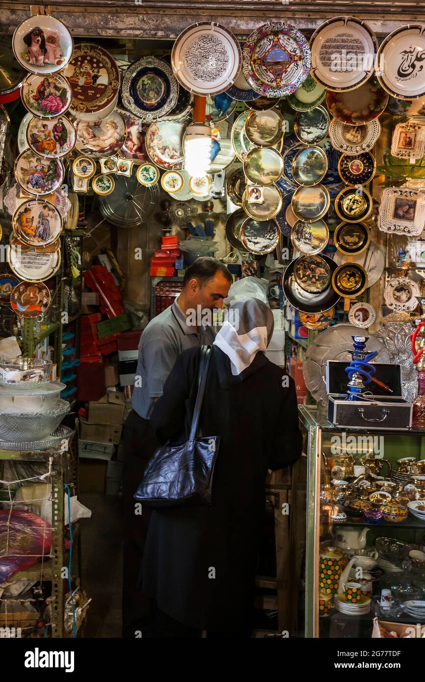 Tehran bazaar, old shop of plates, historical trading center as ...