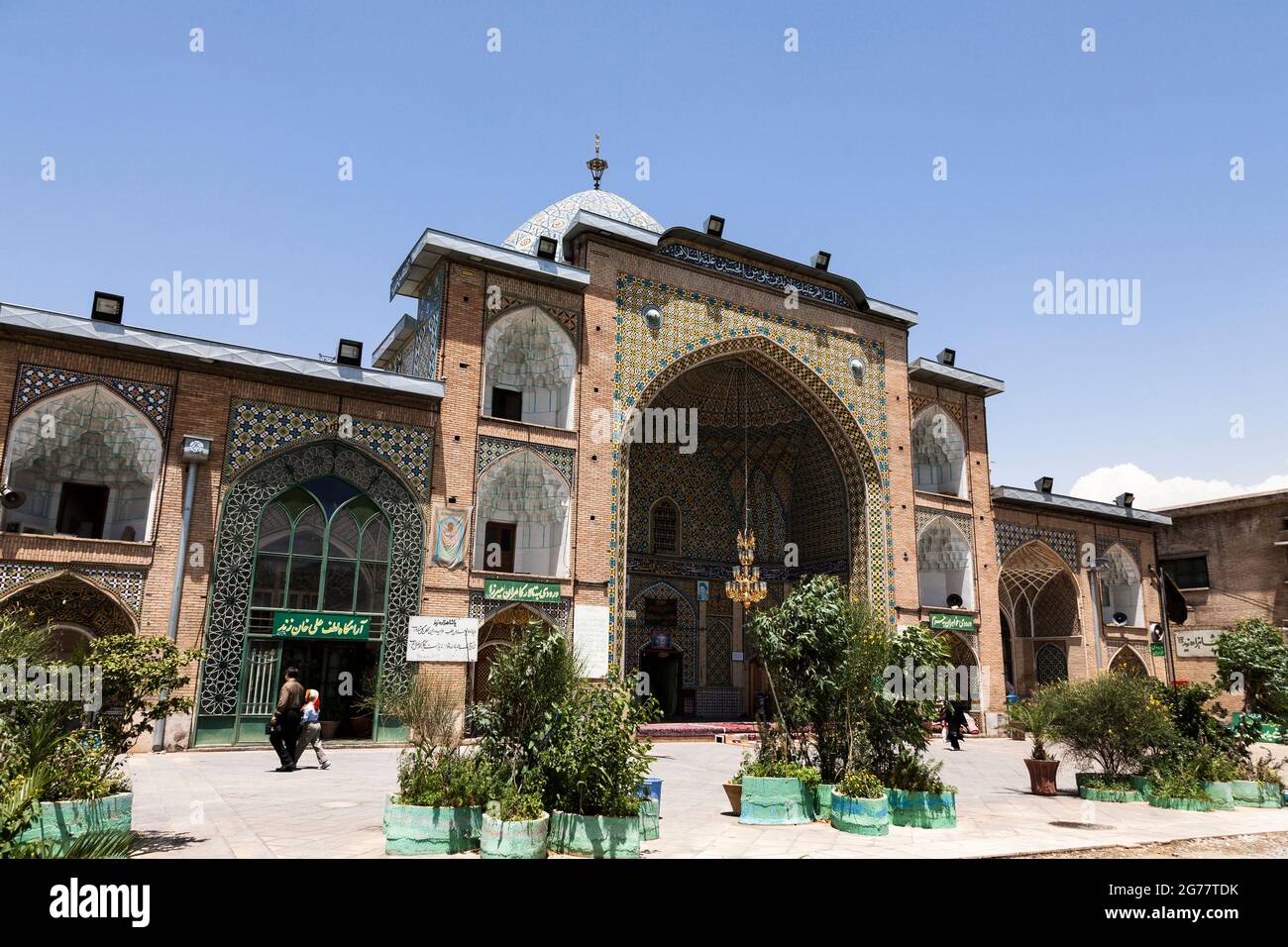 Tehran bazaar, entrance building with dome, historical trading center ...