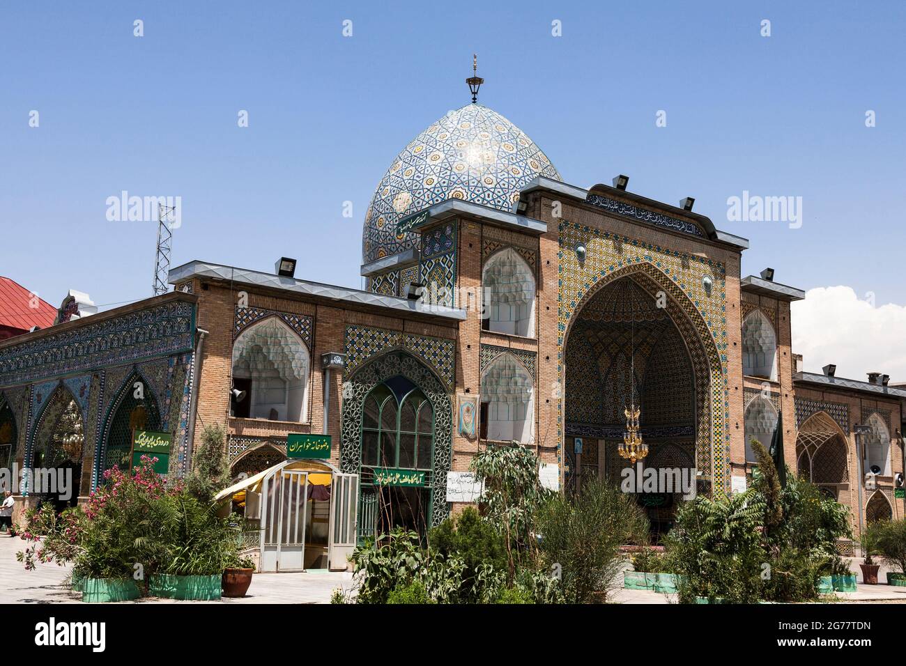 Tehran bazaar, entrance building with dome, historical trading center ...