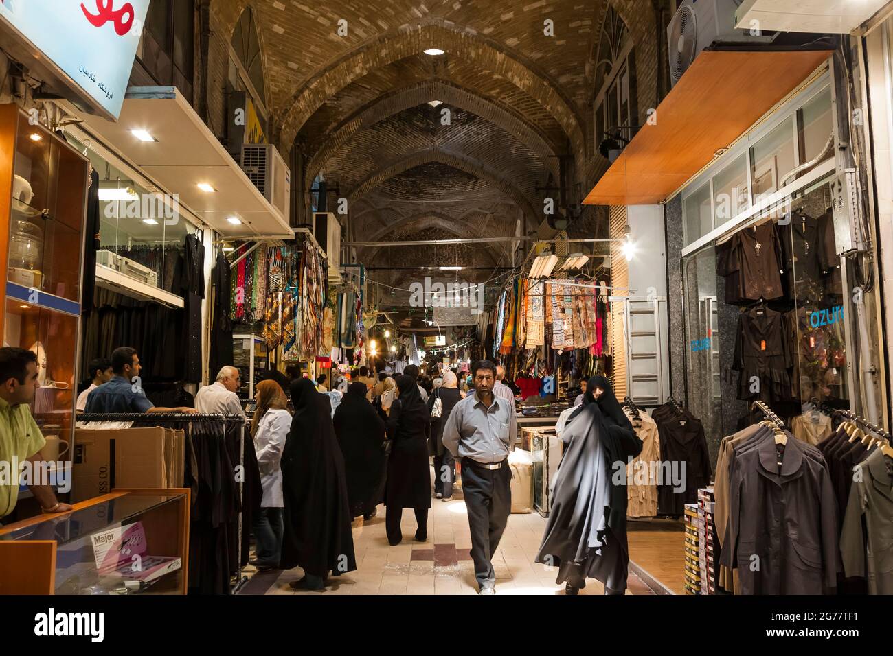 Tehran bazaar, historical trading center with arched passageway as ...