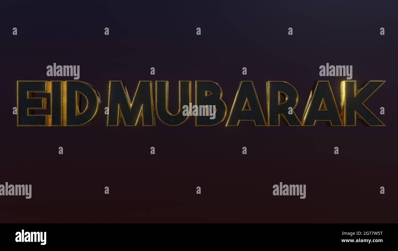 Islam font hi-res stock photography and images - Alamy