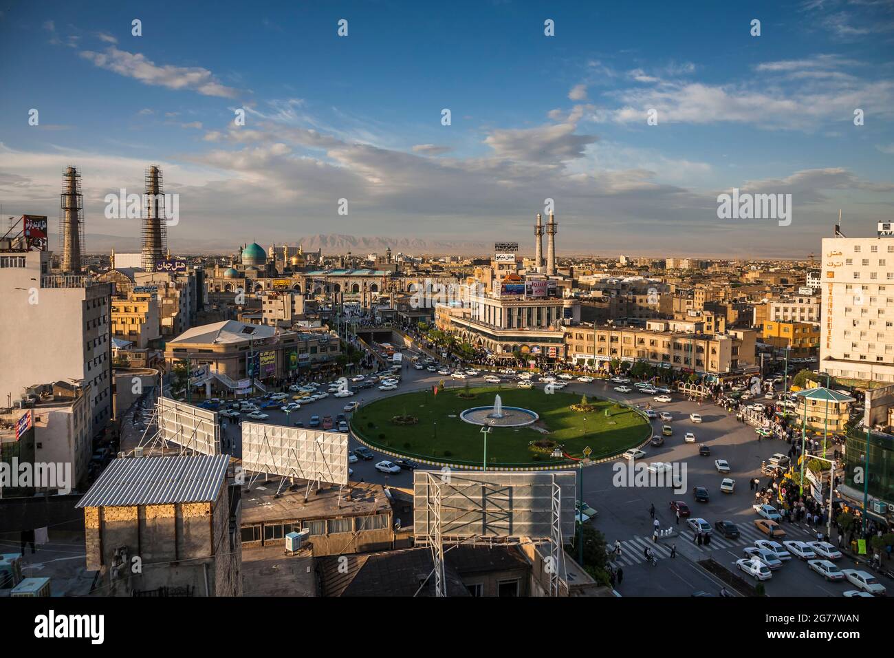 Imam Reza Holy Shrine, Haram e Razavi, distant view at evening, Mashhad ...