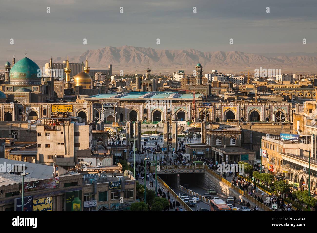 Imam Reza Holy Shrine, Haram e Razavi, distant view at evening, Mashhad ...
