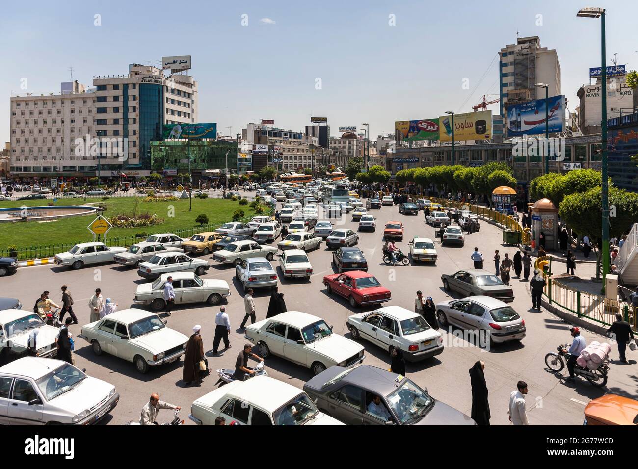 Ab Square, central square near Imam Reza Holy Shrine, Mashhad, Razavi ...