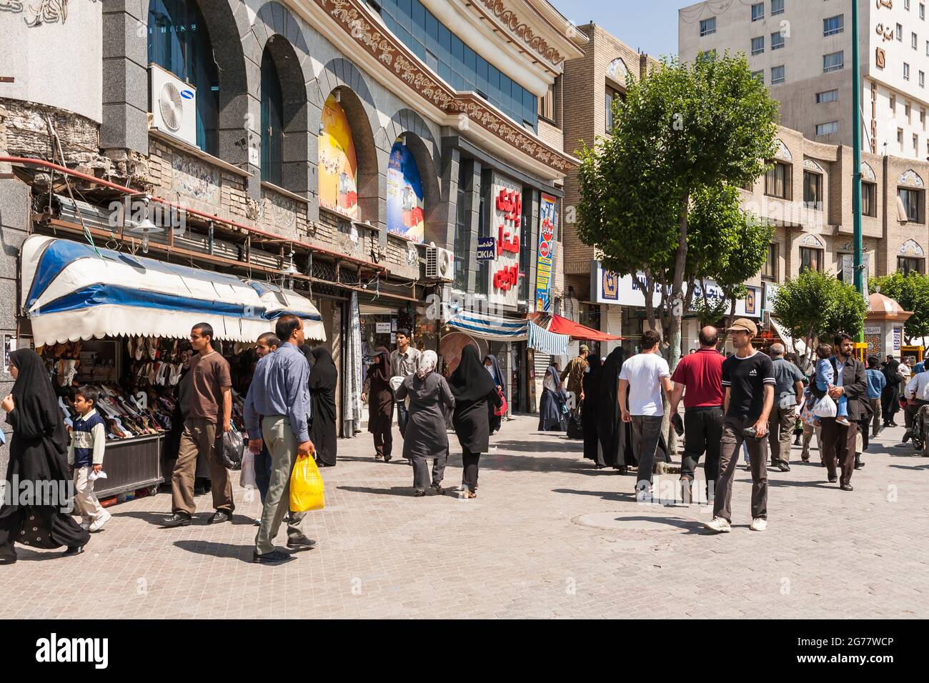 Shopping street, near Bazaar Reza, Mashhad, Razavi Khorasan Province ...