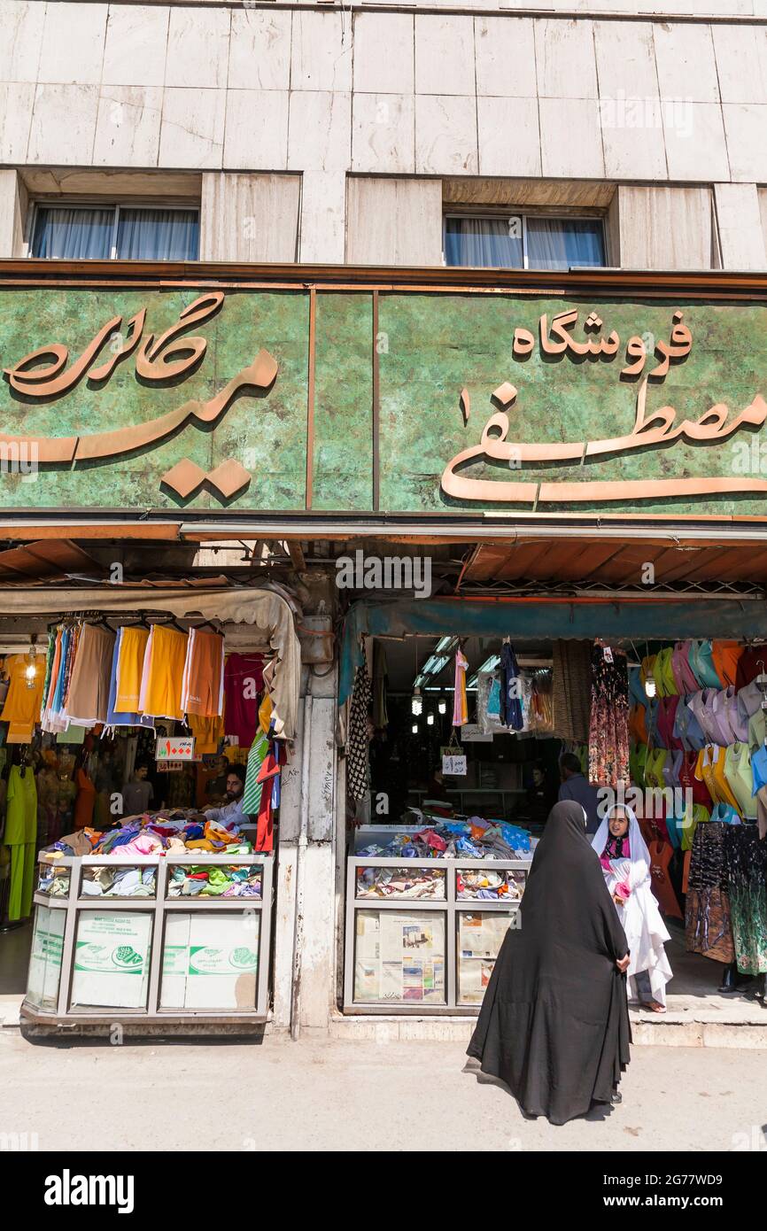 Mashhad Iran Shopping