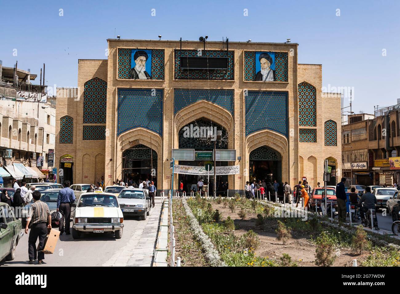 Mashhad khorasan iran hi-res stock photography and images - Alamy