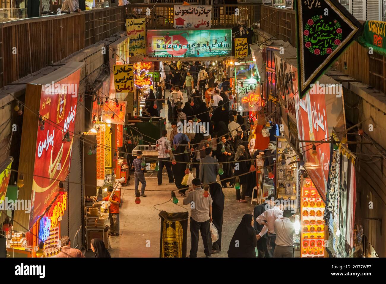 Interior of acrhed passage, Bazaar Reza, Mashhad, Razavi Khorasan ...