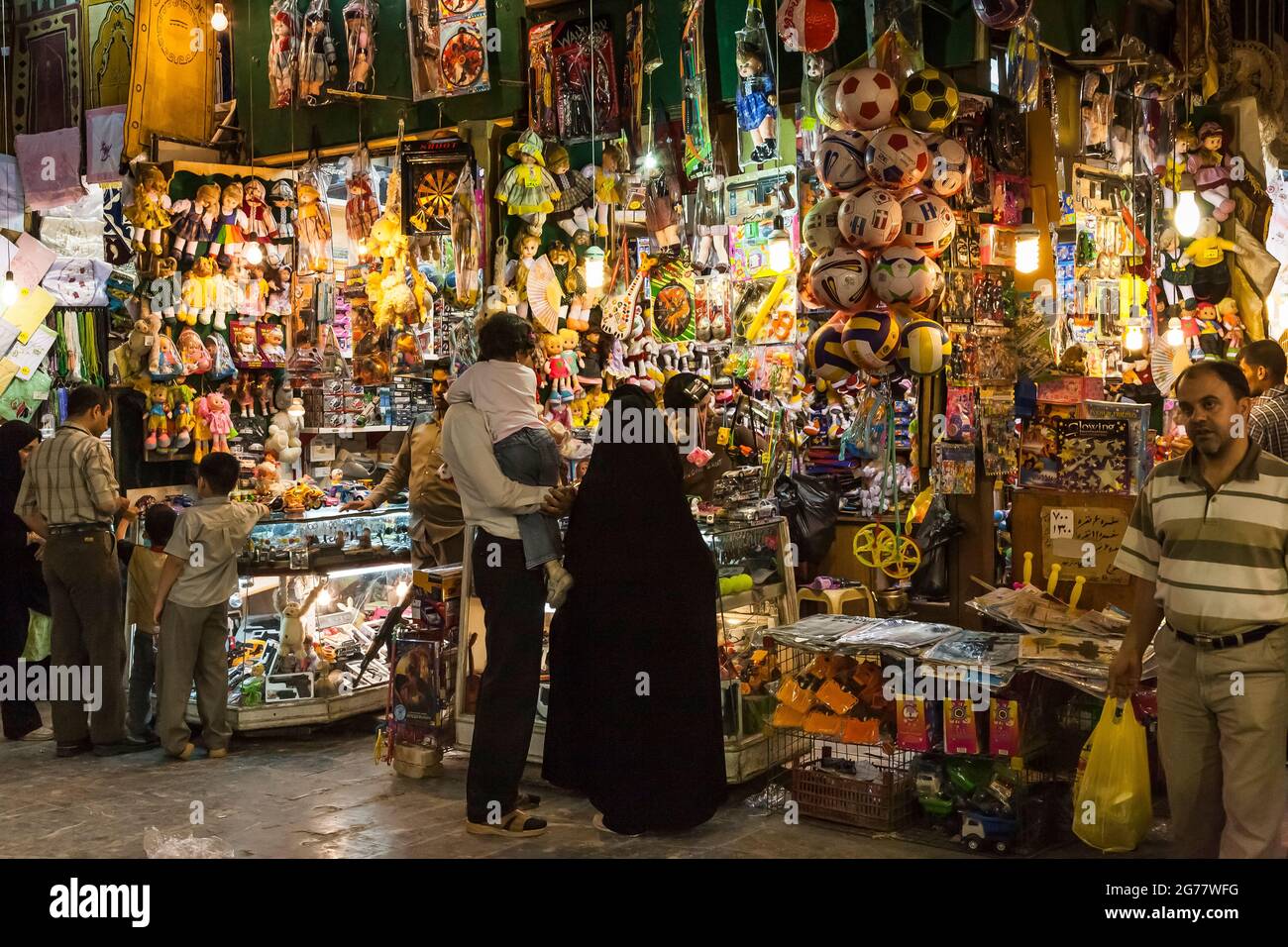 Interior of acrhed passage, Bazaar Reza, Mashhad, Razavi Khorasan ...