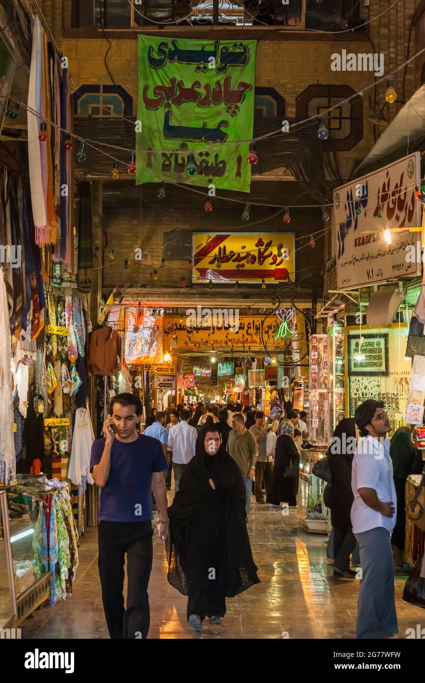 Bazar reza hi-res stock photography and images - Alamy