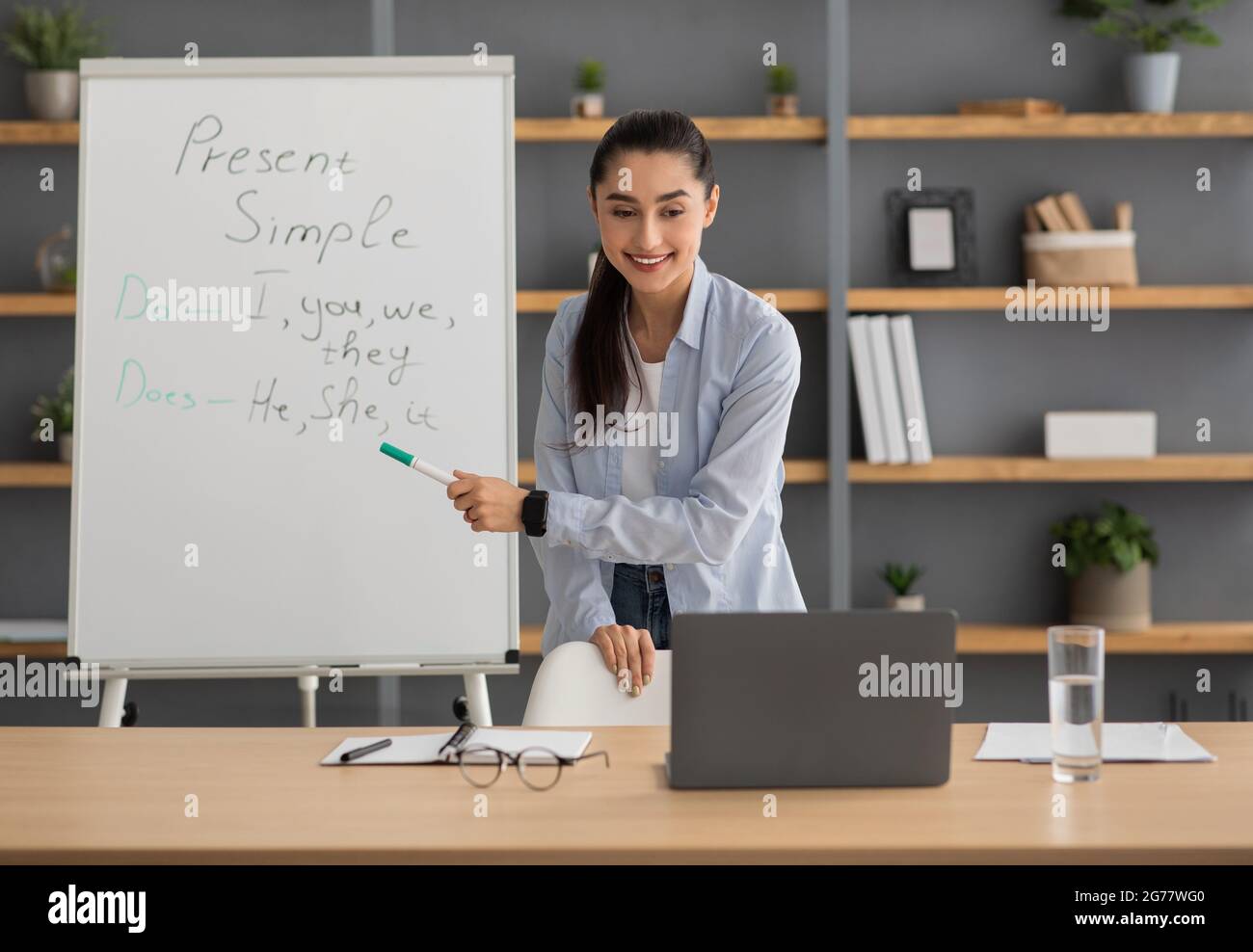 Distance learning, virtual distance, online class on video conference ...