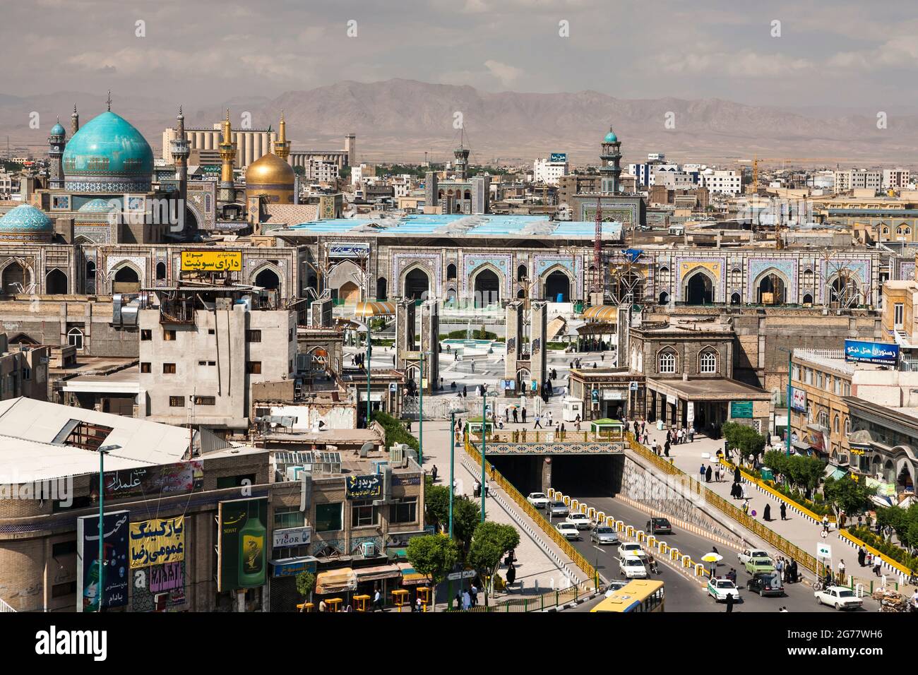 Imam Reza Holy Shrine, Haram e Razavi, distant view, Mashhad, Razavi ...