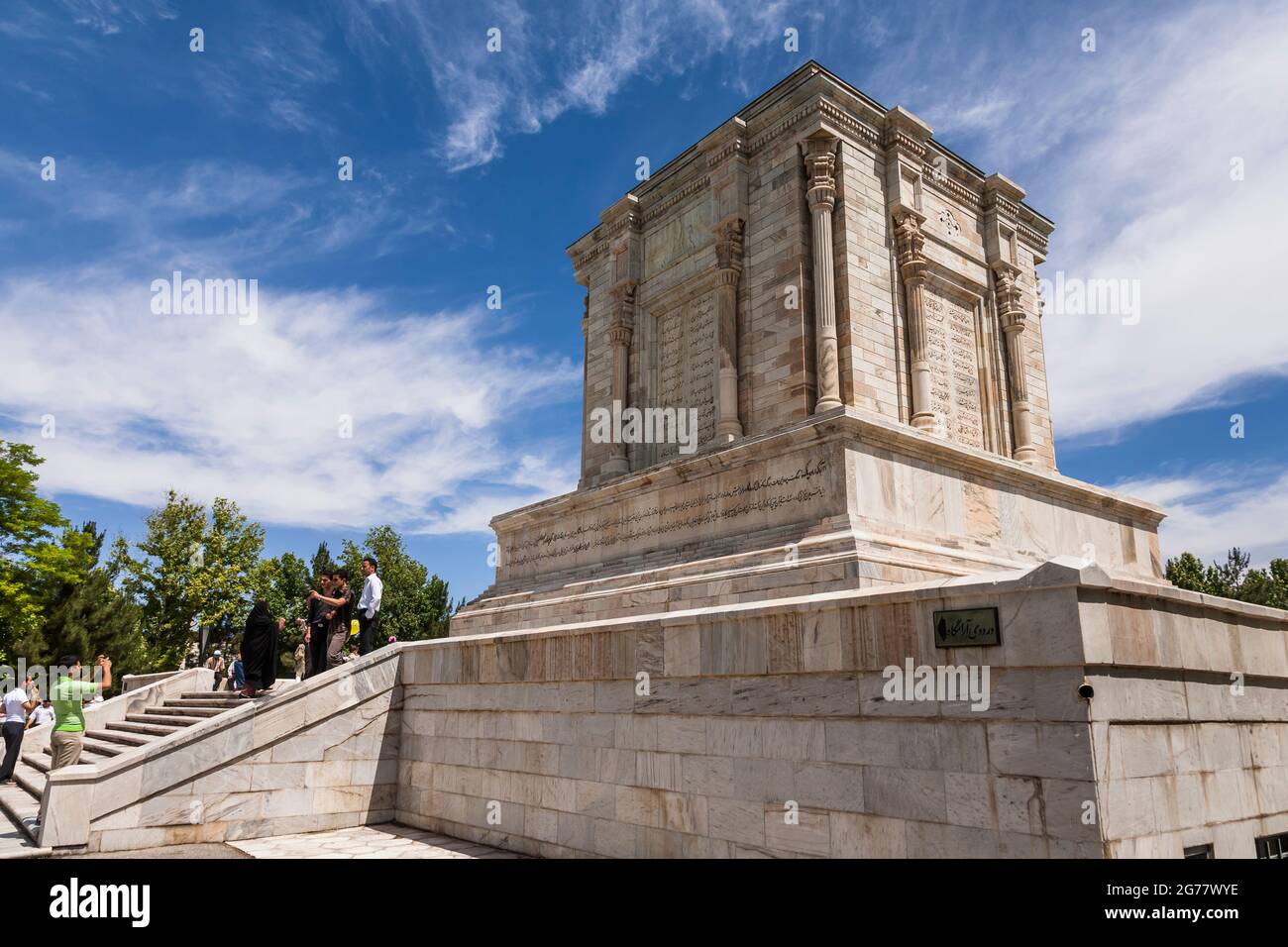 Exterior of mausoleum of the poet Ferdowsi(Ferdosi), Tus(Tous), suburb ...